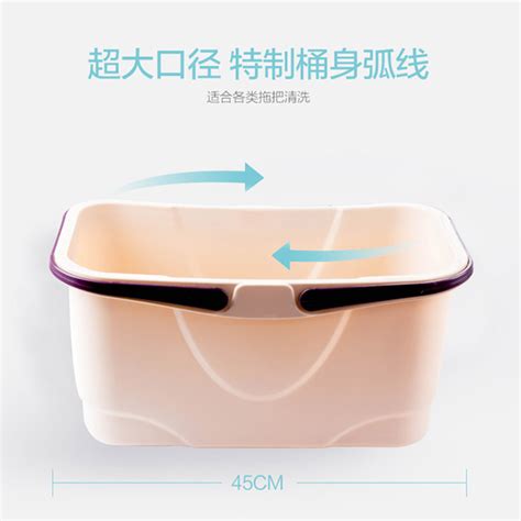好太太手提式平板家用大号洗车胶棉滚轮拖把桶塑料加厚储物桶水桶 虎窝淘