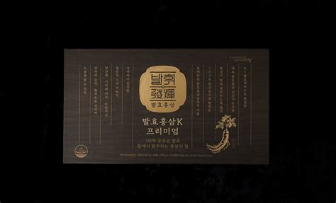 Bal Hui Behance
