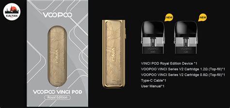 Pod система VooPoo Vinci Royal Edition купити в KalyanCity