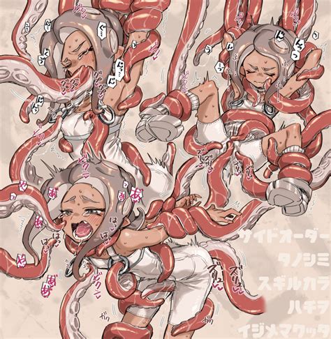 Rule 34 Agent 8 Side Order Agent 8 Splatoon Arms Up Bent Over