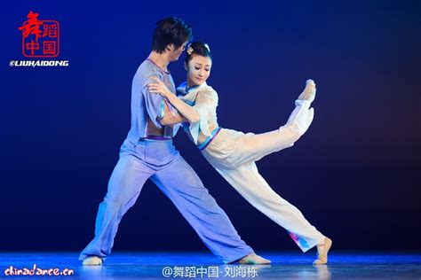 六十华诞 北舞大美不言·中国古典舞蹈专场 Powered By Discuz