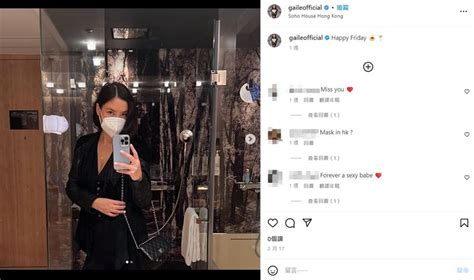 黎明前妻爆二度離婚！樂基兒消瘦近照曝光 港媒揭「情斷內幕」公司回應 娛樂星聞