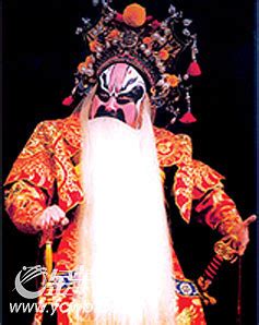 三家店 将身儿来至在大街口 歌谱 简谱