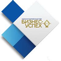 продвижение сайта в топ