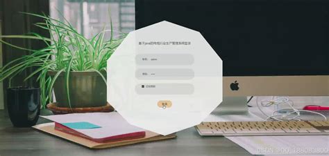 node js企业生产管理系统vue3 vue3仿windows文件管理器 csdn博客