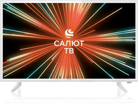 Купить телевизор BBK 32" 32LEX-7388/TS2C LED, белый 32" - купить с ...