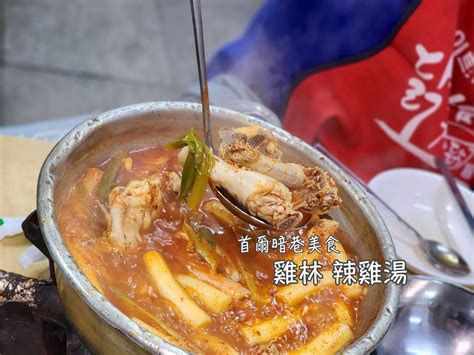 【韓國首爾景點】韓國寶可夢30週年慶祝活動，寶可夢森林的詳細位置、交通（首爾地鐵首爾林站）（2026首爾國際庭園博覽會） Helenas Blog