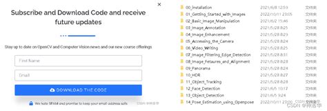 OpenCV官方教程节选 CSDN博客