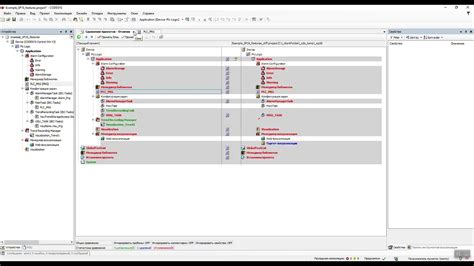 87 Новые возможности Codesys V35 Sp19 Youtube