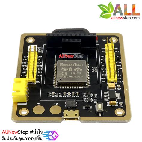 esp 32f development board esp32 kit bluetooth wifi iot arduinoall ขาย arduino ซื้อ arduino