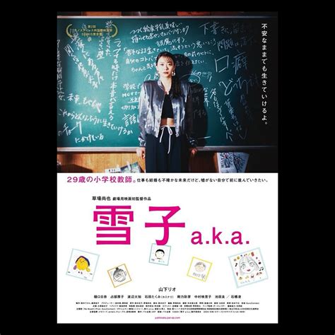 山下リオ 昨日発売の週刊friday。 グラビアやってみたよね 是非、チェックしてねー フライデー Friday グラビア