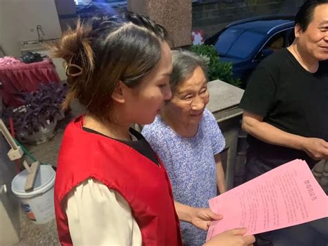 拥抱幸福，对毒品说不！澎湃号·政务澎湃新闻 The Paper