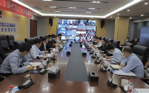 中国电建集团北方投资有限公司