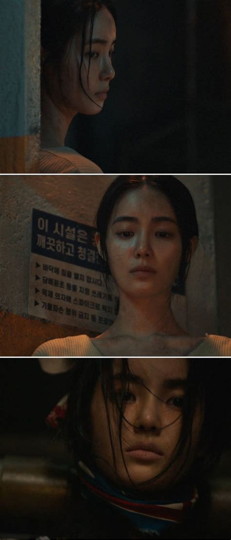 스위트홈시즌2 은근이쁜 눈나 유머 움짤 이슈 에펨코리아