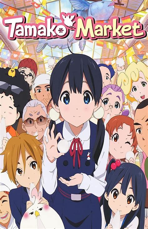 Tamako Market Informações Curiosidades Resumo Spoilers