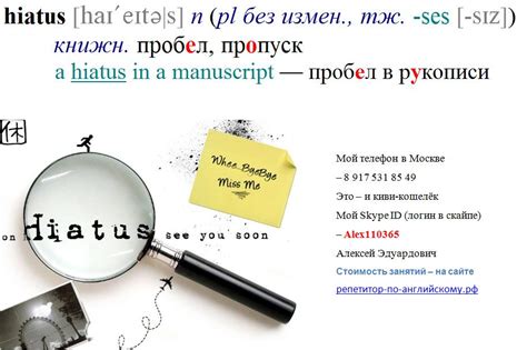 Сделать контрольную по английскому языку Помощь Репетитора английского языка Контрольная