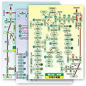 台灣高山全覽圖 2004百岳行程規劃指南 上河文化