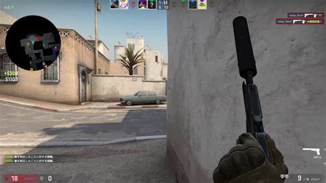 Csgo Usp S Kill Youtube