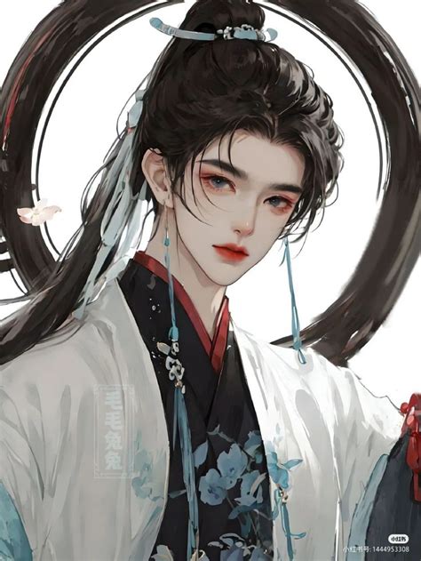 Pingl Par Michio Sato Sur China
