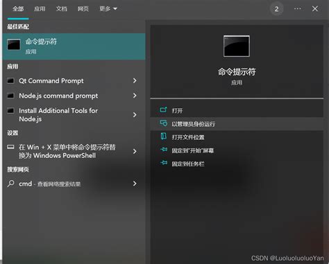Nodejs Vue Cli Csdn