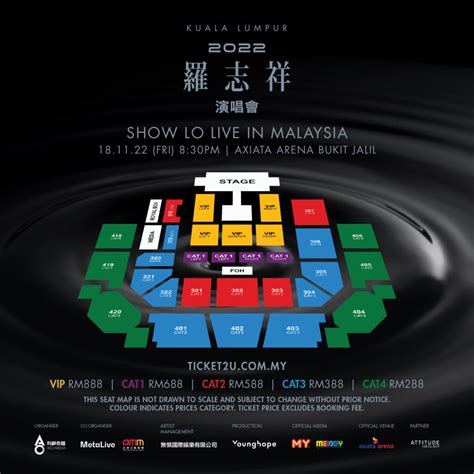 10月18日开卖罗志祥大马演唱会门票价格座位图来啦 酱娱乐 咖啡瑪麗 就酱YOUNG
