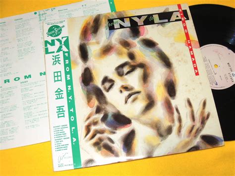 Yahooオークション 浜田金吾 Lpレコード 帯付 From Ny To La ベ