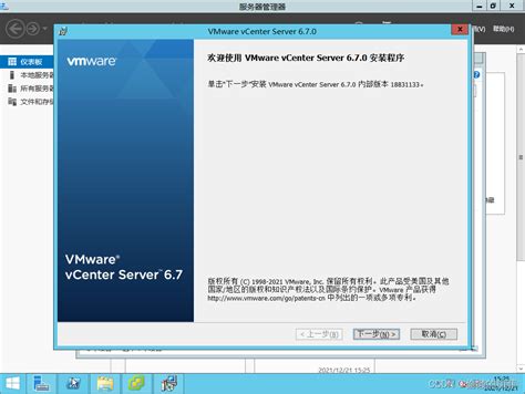 Vsphere安装适用于arm架构的操作系统 Vsphere安装教程ghpsyn的技术博客51cto博客