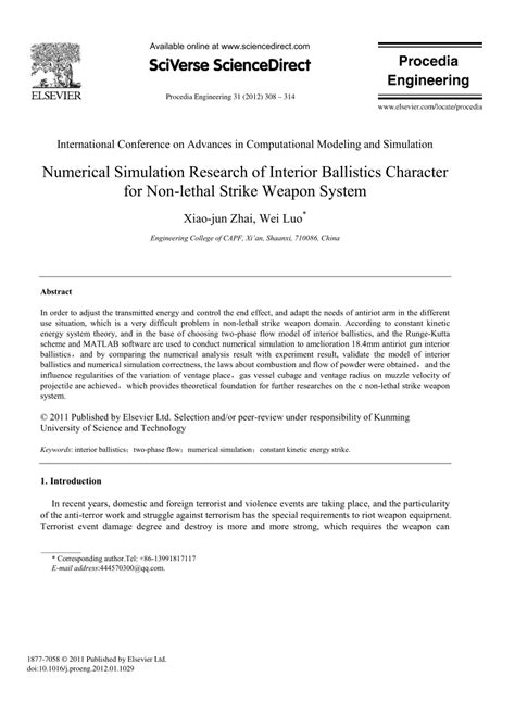 Pdf Numerical Simulation Research Of Interior Ballistics Character For Non Lethal Strike
