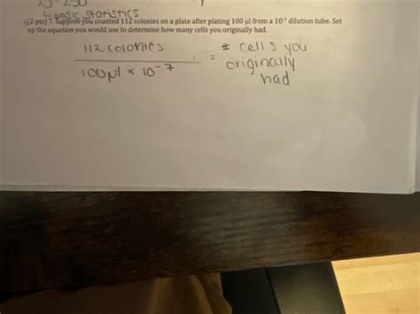 Lab Quizzes Flashcards Quizlet