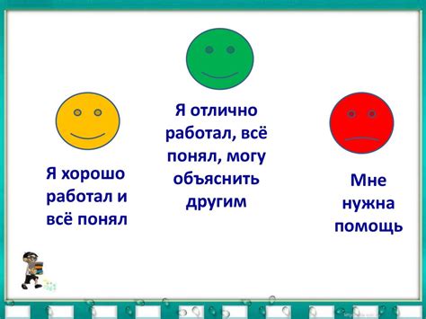 Гласные и согласные звуки обозначение их буквами Урок 15 Русский