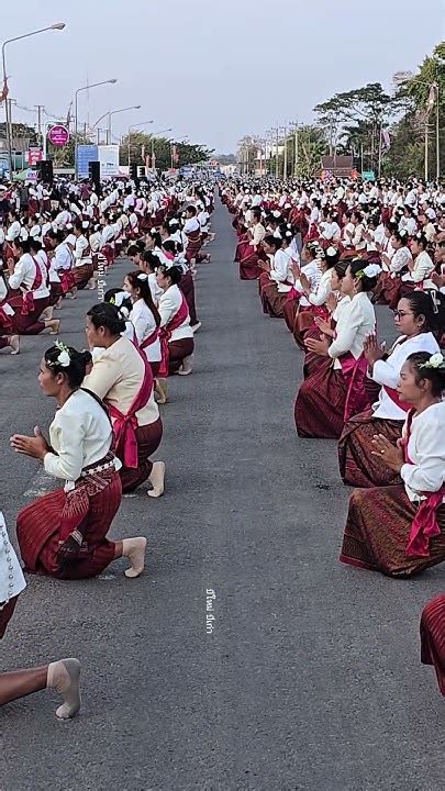 รำบวงสรวงวันพระคุณพระยาสังฆะบุรีศรีนครอัจจะ อ สังขะ จ สุรินทร์ 7 2 68 Youtube