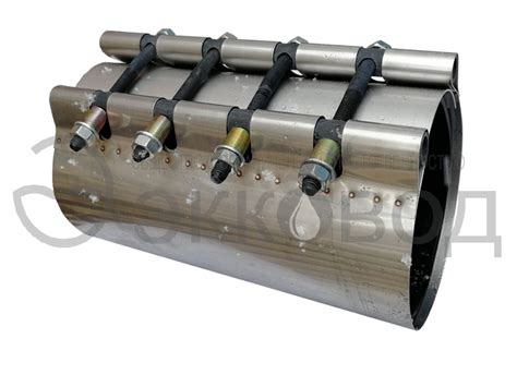 Свертная муфта ДУ 150 L 330 мм | Оптовые поставки | ООО «Экковод»