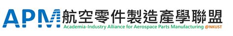 產學小聯盟