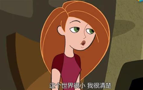 清晰麻辣女孩混合op220170302 224212 哔哩哔哩 Bilibili