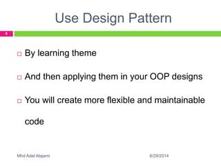 Design Pattern PPTX Programming Languages Computing
