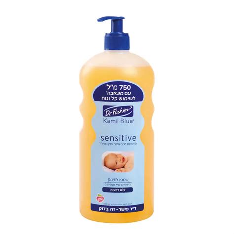 קמיל בלו דר פישר סנסיטיב שמפו עדין לתינוק 750 מל Kamil Blue סופר מדיקה