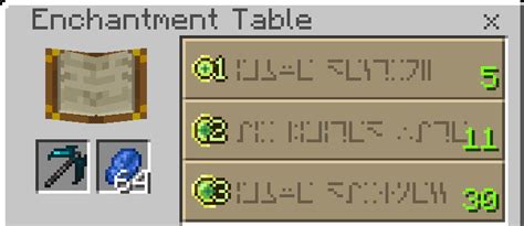 The Echo Update Minecraft Addon