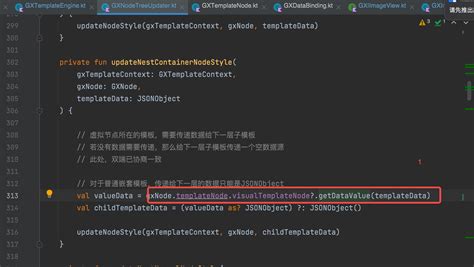 Android 本地图片资源 模版localxxxx 不生效问题 · Issue 216 · Alibabagaiax · Github