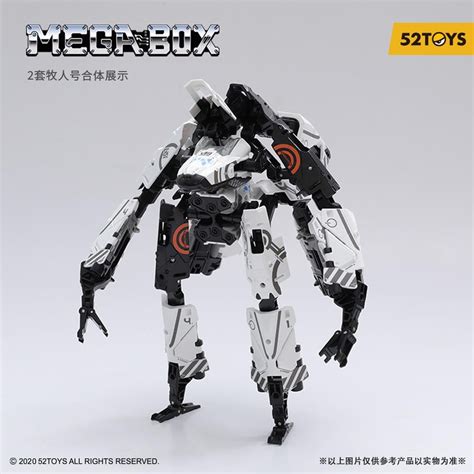 New Megabox Amts Space Exploration Team Member Endymion R52toys