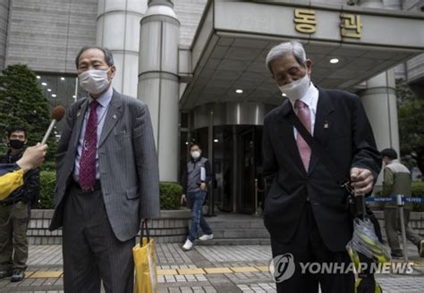 日本企業16社を相手取った強制徴用訴訟 急きょ判決がきょうに変更＝韓国 ライブドアニュース