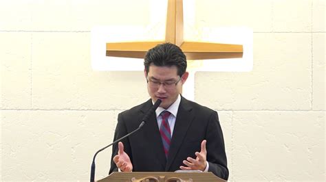 사랑하는 자들아 우리가 서로 사랑하자 180107 새안설교 Youtube