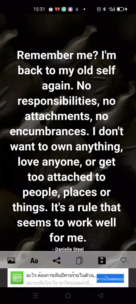 I Am Back Quotes