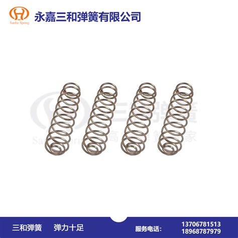 钛合金弹簧 永嘉县三和弹簧有限公司
