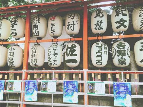 2023筑地场外市场购物攻略东京筑地场外市场购物中心推荐点评电话地址 【去哪儿攻略】