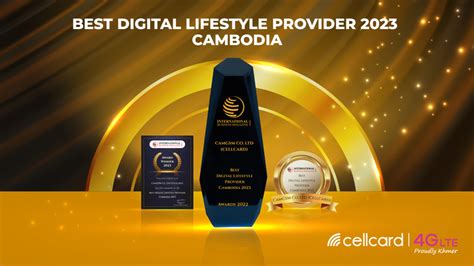 ឆ្នាំទី២៥របស់សែលកាត គឺជាឆ្នាំដែលពោរពេញទៅដោយនវានុវត្តន៍ខ្លាំងជាងគេ