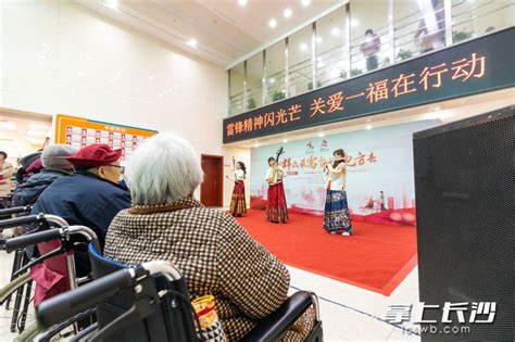 文旅志愿服务走进长沙市第一社会福利院 文体 长沙晚报网