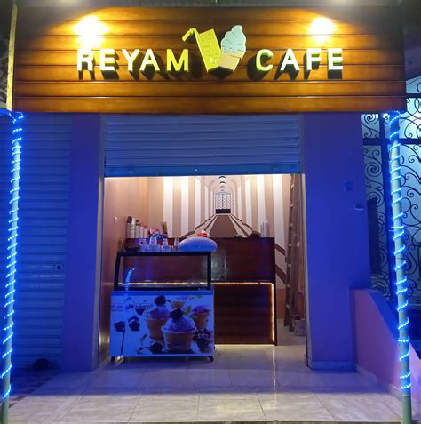 Reyam Cafe