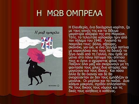 ΑΛΚΗ ΖΕΗ E1