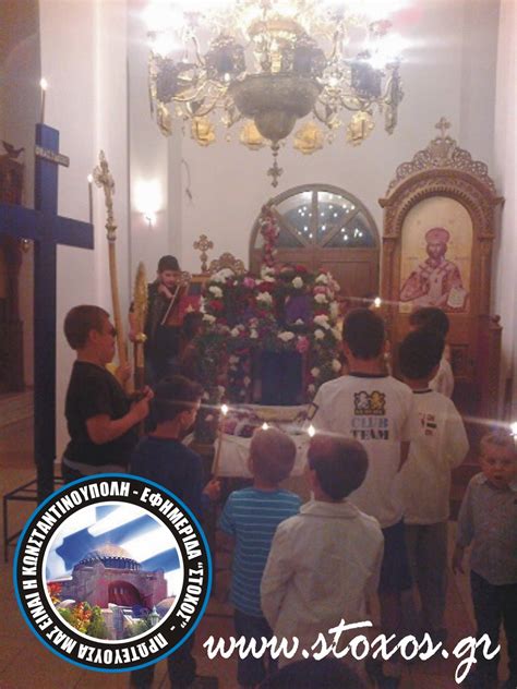 ΚΑΙ ΟΙ ΒΟΡΕΙΟΣ ΗΠΕΙΡΟΣ ΠΕΡΙΜΕΝΕΙ ΤΗΝ ΑΝΑΣΤΑΣΗ ΑΠΟΚΛΕΙΣΤΙΚΕΣ
