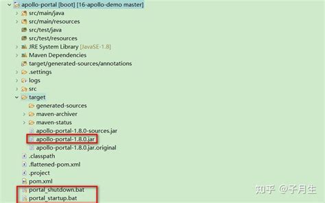 详解apollo的设计与使用 知乎